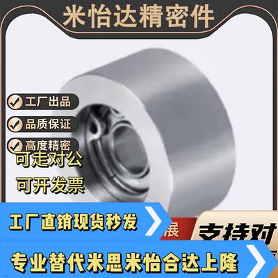 单轴承AFBD AFDF9 10 11 14 15 16 19 20 22 28 30 40 50同步惰轮