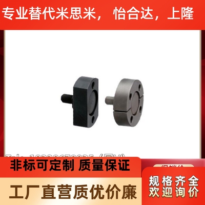 WHH01/02/06/11/12/41/42/44/46-M4 5 6 8 10 12 14 16 18 20 22