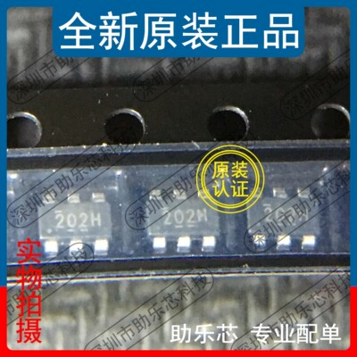 助乐芯 TPS54202HDDCR TPS54202HDDCT 丝印202H SOT236 电源芯片