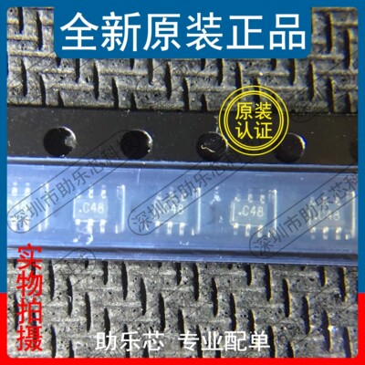 助乐芯 全新正品 AD7478AAKSZ AD7478 丝印C48 SC70-6 转换器芯片