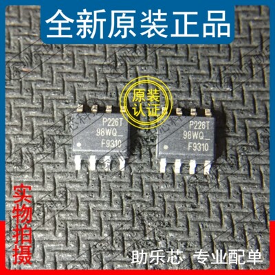 IRF9310TRPBF丝印F9310SOP8芯片