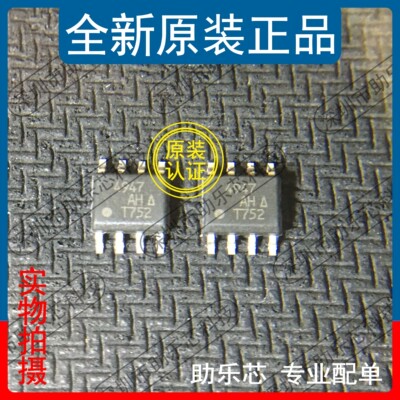 SI4947DY-T1-E3丝印4947SOP8