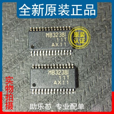 助乐芯 全新 OPA4228UA OPA4228U OPA4228 SOP14 数模转换器芯片