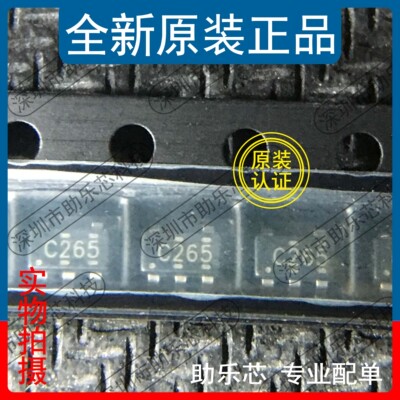 助乐芯 全新正品 SN74LVC1G126DBVR SOT-23-5 缓冲器 非反向 芯片