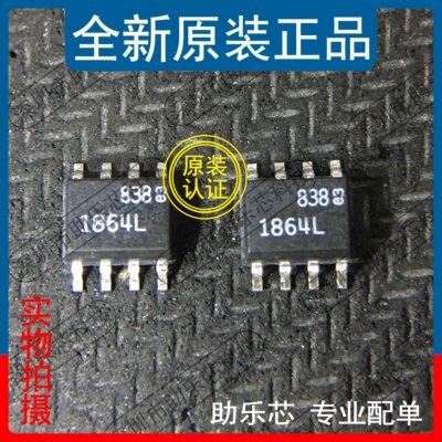 助乐芯 全新 LTC1864LCS8 LTC1864 丝印1864L SOP8 模数转换器 IC