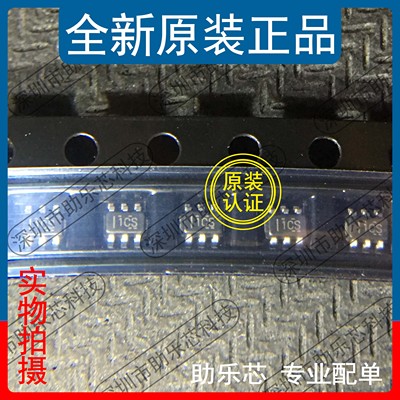 助乐芯 TPS22919DCKR TPS22919DCKT TPS22919 丝印1CS SC70-6芯片