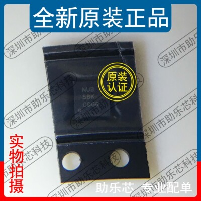 助乐芯 TPS63700DRCR TPS63700DRCT TPS63700 丝印NUB SON10 芯片