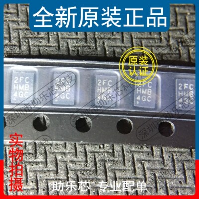 助乐芯 全新正品 AT24C512C-MAHM-T AT24C512C 丝印2FCHMB UQFN8