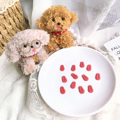 手工制作小狗材料仿真软胶小舌头