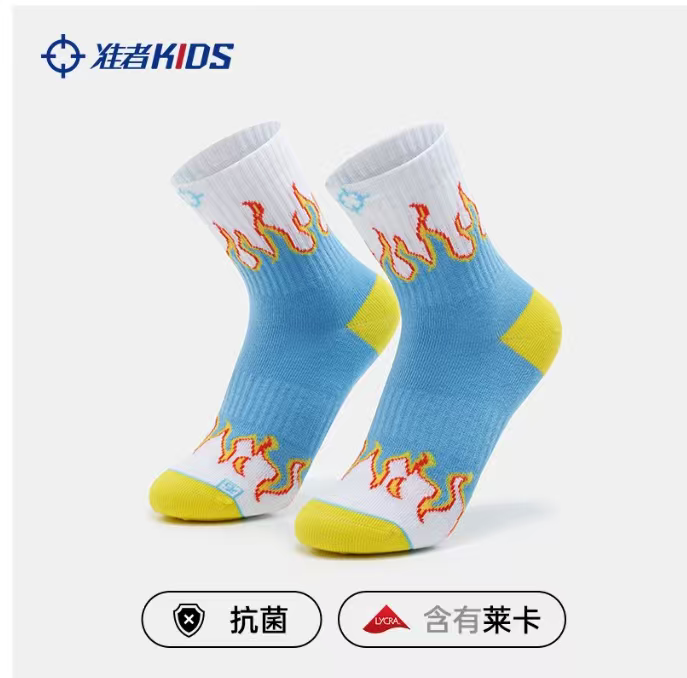 准者儿童篮球袜专业训练实战防滑跑步袜莱卡面料抗菌防臭儿童袜子