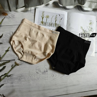 草珊瑚女神裤暖宫高腰三角裤