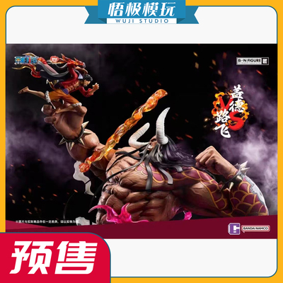 BNFIGURE匠航海王路飞vs盖德