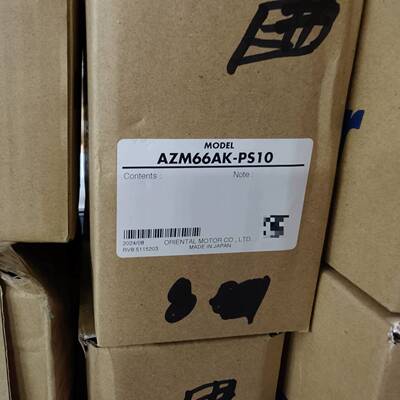 可维修马达AZM66AK-PS10步进电机，制造，议价
