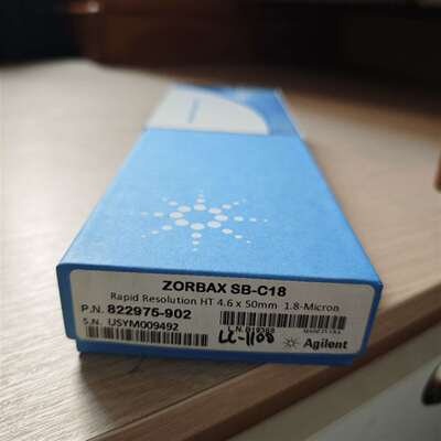 可维修安捷伦ZORBAX色谱柱822975-902