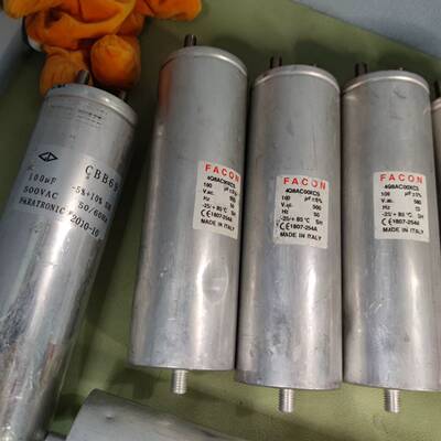 可维修意大利ARCOTROCS MKP C.44/3 290V议价