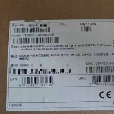 可议价CE6865E-48S8CQ-B 下行端口 48 x