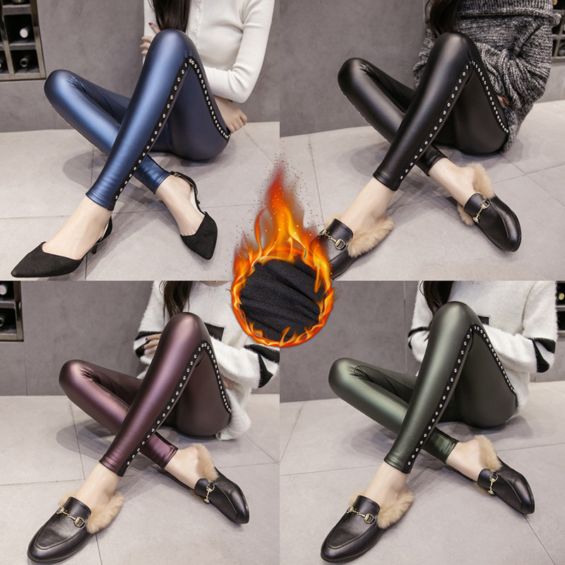 彩色珠光皮裤女加绒打底裤显瘦时尚铆钉织带哑光弹力皮裤百搭皮裤