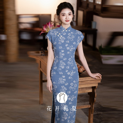 新中式改良蓝色印花旗袍修身收腰