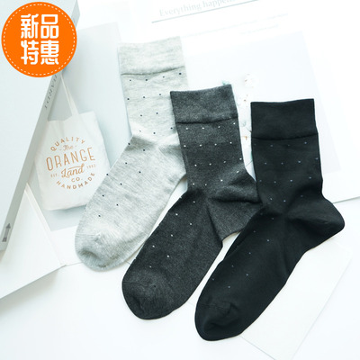 2025秋冬Rime韵魅星点桑蚕丝抗菌男袜子圆点无骨抗菌除臭耐穿丝滑
