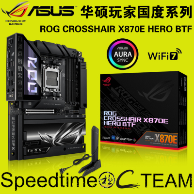 华硕ROGX870E黑HERO背插版BTF