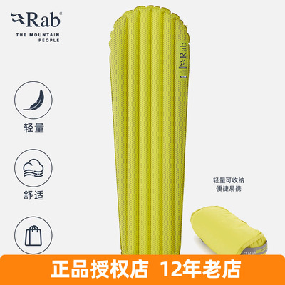 RAB睿坡Ionosphere 5户外轻量收纳TILT保温露营防潮垫 QMA-04