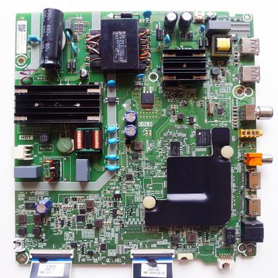 海信电视机主板RSAG7.820.9444