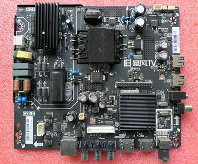 暴风电视机主板TPD.MS338.PB795
