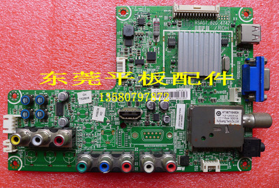海信液晶主板rsag7.820.4742