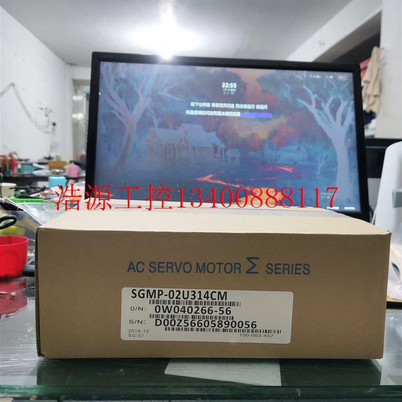 SGMP_淘宝天猫折扣_SGMP相关商品大全价格图片搜索赛选_综合排行榜-虎窝淘