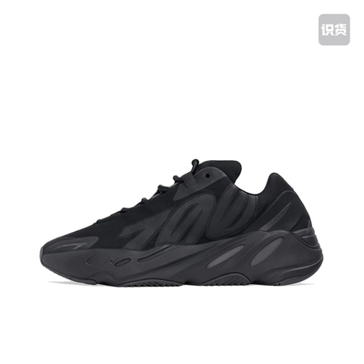 adidas Yeezy Boost 700 MNVN FV4440新建仓B2盖章发货倒卖勿扰