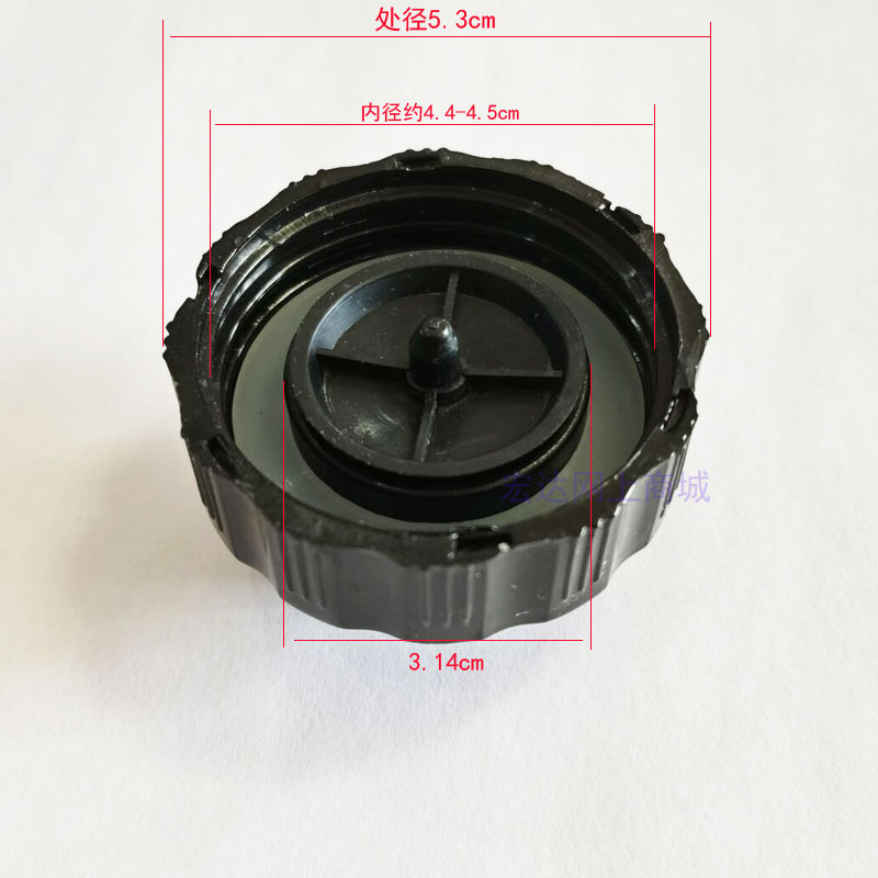 蒸汽挂烫机水箱盖子 电熨斗配件 水箱注水口开关水桶水壶水箱盖子