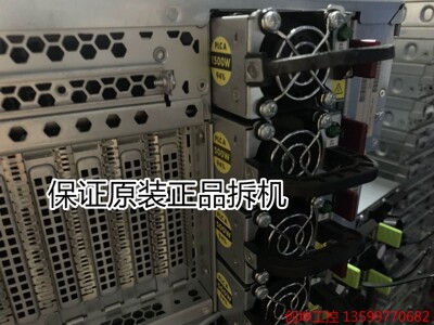 （创坤设备）HP 1500W 电源 684529-001 704604-