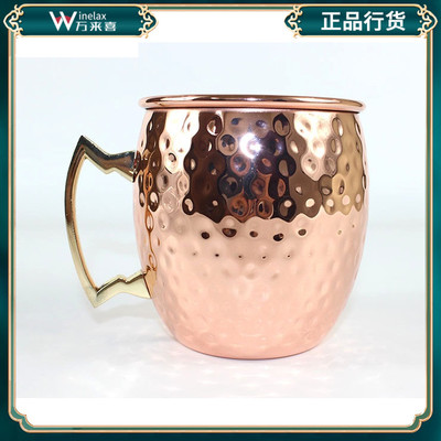 日式莫斯科鸡尾酒杯莫吉托铜杯
