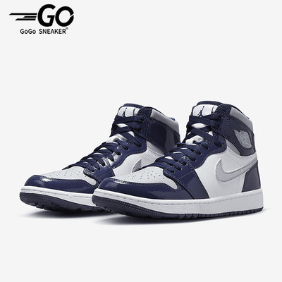 Nike/耐克正品Jordan 1男子高帮耐磨缓震运动板鞋DQ0660-100