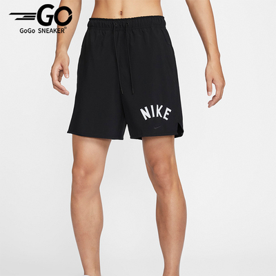 Nike/耐克男士训练透气运动短裤