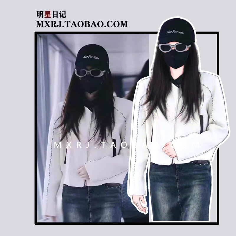 白鹿明星同款立体针织线短款棒球度立领宽松小香风外套上衣女生
