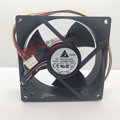 台达 9cm 9032 12V 0.75A 四线 双滚珠 散热风扇 EFB0912SHF SP02