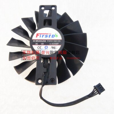迪兰RX570战将/ RX580战神 大风量显卡风扇 FD9015H12S 12V 0.40A