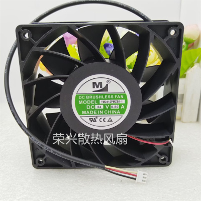 12CM 12038 24V 0.75A/2.0A 变频器风扇 YM2412PMZB1-1 /PMB0