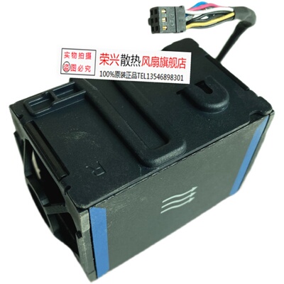 HPDL160G8服务器风扇