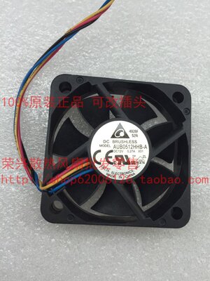 AUB051HHB-A X01 50X50X15mm 12V0.27A 5CM/厘米 4线机箱散热风扇