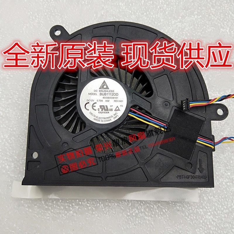 全新原装联想 b4655 b5030 b5040 b5035一体机cpu风扇系统散热_虎窝淘