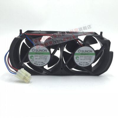 全新 XBOX360游戏机风扇 SUNON KDE1207PTVX-A服务器风扇12V 2.8W