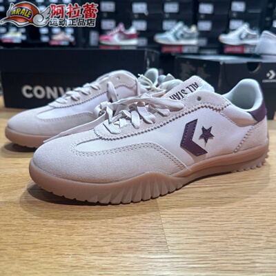 匡威/Converse Runstar星箭舒适运动板鞋A10450C A11861C A15069C
