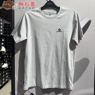 Converse/匡威 男子LOGO刺绣舒适运动休闲短袖T恤  MCH688
