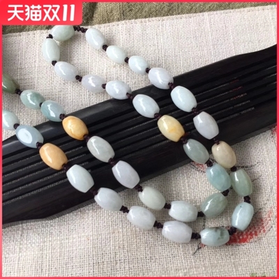 天然翡翠挂绳玉珠项链玉生肖玉貔貅百解坠挂绳挂件绳吊坠链子DIY