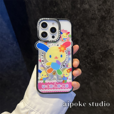 爱珀客可爱卡通花小兔手机壳