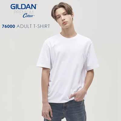 杰尔丹纯棉短袖T恤可定做logo字