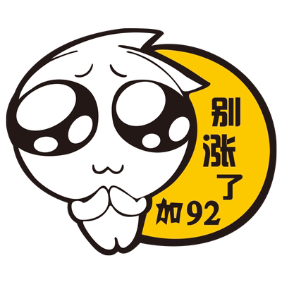 kook别涨了929598号油箱盖汽车