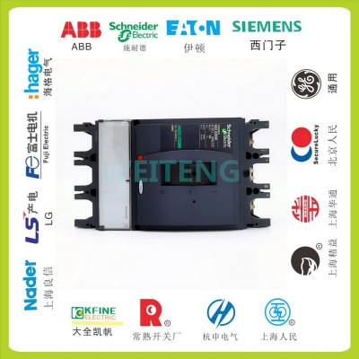 施耐德NSX630NA隔离开关LV432834